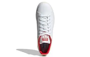 Adidas Originals Stan Smith Sneakers