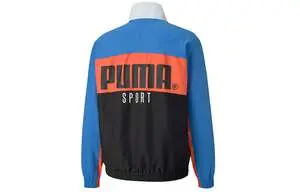 PUMA Logo Printing Contrasting Colors Jacket