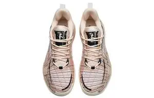 ANTA Reckless 3 Nitrogen Sneakers - Beige/white/black