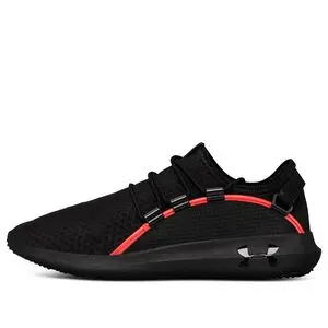 Under Armour Rail Fit Sneakers