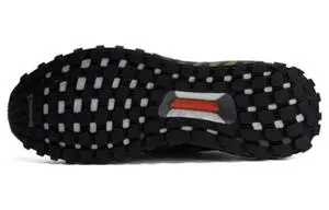 Adidas Ultraboost All Terrain Sneakers