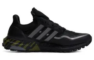 Adidas Ultraboost All Terrain Sneakers