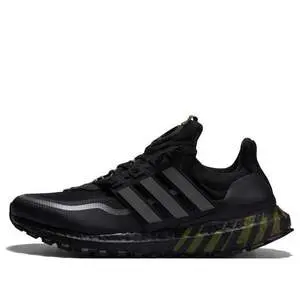 Adidas Ultraboost All Terrain Sneakers - Black
