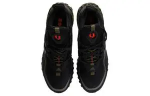Adidas Ultraboost All Terrain Sneakers - Black