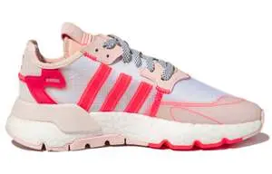 Adidas Originals Nite Jogger Sneakers - Pink/blue