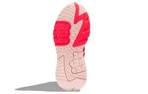 Adidas Originals Nite Jogger Sneakers