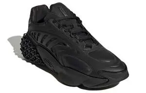 Adidas 4d Krazed Sneakers - Black