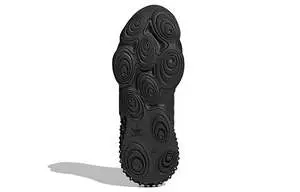 Adidas 4d Krazed Sneakers - Black