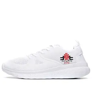 ANTA Running Series Sneakers