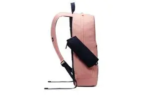 Nike Elemental Logo Backpack - Pink