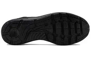 Under Armour Charged Bandit 5 Athletic Sneakers - Black