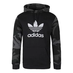 Adidas Originals Camouflage Hoodie - Carbon Black