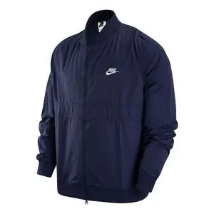 Nike Jacket - Blue