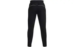 Under Armour Storm Outrun Cold Pant