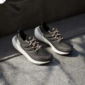 Adidas Ultraboost Light Sneakers With Leopard Print Accents - Black/white
