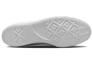 CONVERSE Chuck 70 Low Top "patent Pop - White