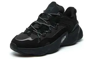 FILA Retro Athletic Sneakers