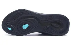 LI-NING Yunji Sneakers