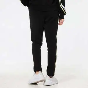 PUMA Knitting Sports Trousers