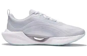 LI-NING Super Light Xix Sneakers
