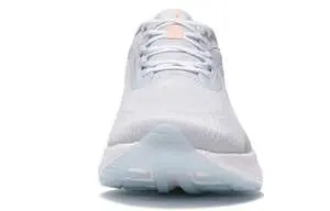 LI-NING Super Light Xix Sneakers