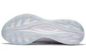 LI-NING Super Light Xix Sneakers