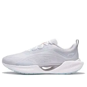 LI-NING Super Light Xix Sneakers - Default Colorway