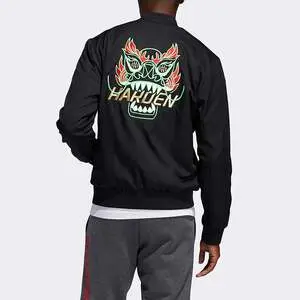 Adidas Harden Jacket - Black