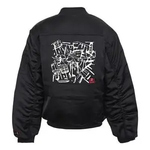 Adidas Graphic Bomber Jacket