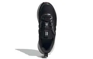 Adidas Neo Puremotion Super Sneakers - Black