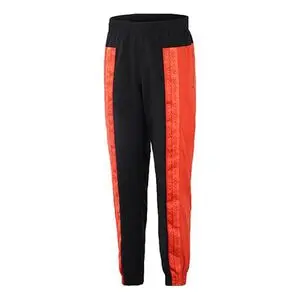 Adidas Originals Splicing Casual Bundle Feet Sports Pants - Black