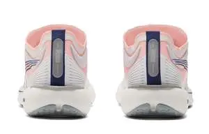 PUMA Liberate Nitro "elektro Peach - White/pink