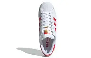 Adidas Superstar Mg 'glory Red' Sneakers