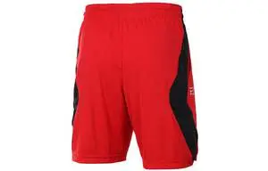 Nike Basketball Training Sports Shorts