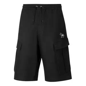 PUMA X Maison Kitsune Embroidered Cargo Shorts
