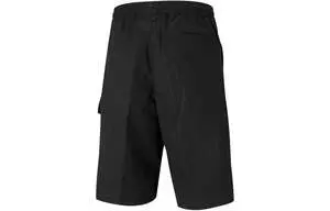 PUMA X Maison Kitsune Embroidered Cargo Shorts