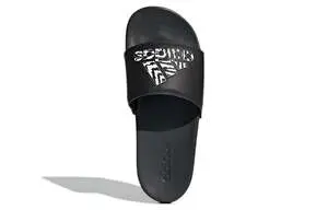 Adidas Adilette Comfort Slide Zebra Print