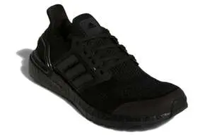 Adidas Ultraboost 1 Dna Sneakers - Black
