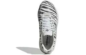 Adidas Falcon "animal Pack" Sneakers - White