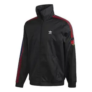 Adidas Originals Track Jacket With Contrasting Stripe Detail - Black