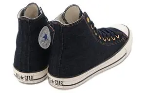 CONVERSE All Star Us Okayamadenim Hi Top Sneakers