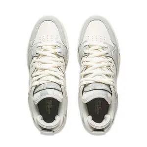 LI-NING Weiwu Pro Sneakers