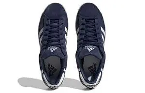 Adidas Supreme X Campus