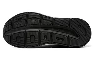 Sketchers Max Cushioning Low Top Sneakers - Black