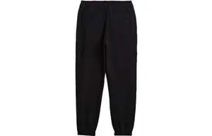 Adidas X Pharrell Sports Basic Sweatpants