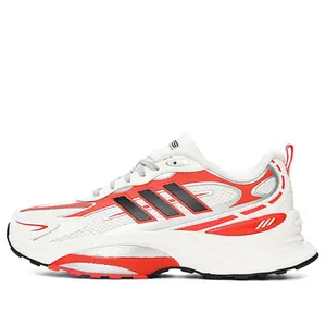 Adidas Mts Pro Sneakers - White/red