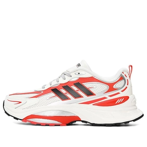 Adidas Mts Pro Sneakers - White/red