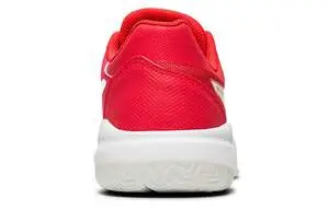 Asics Gel Game 7 Tennis Shoes - Red