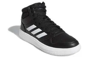 Adidas Gametaker Mid Top Sneakers - Black/white