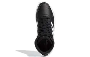 Adidas Gametaker Mid Top Sneakers - Black/white
